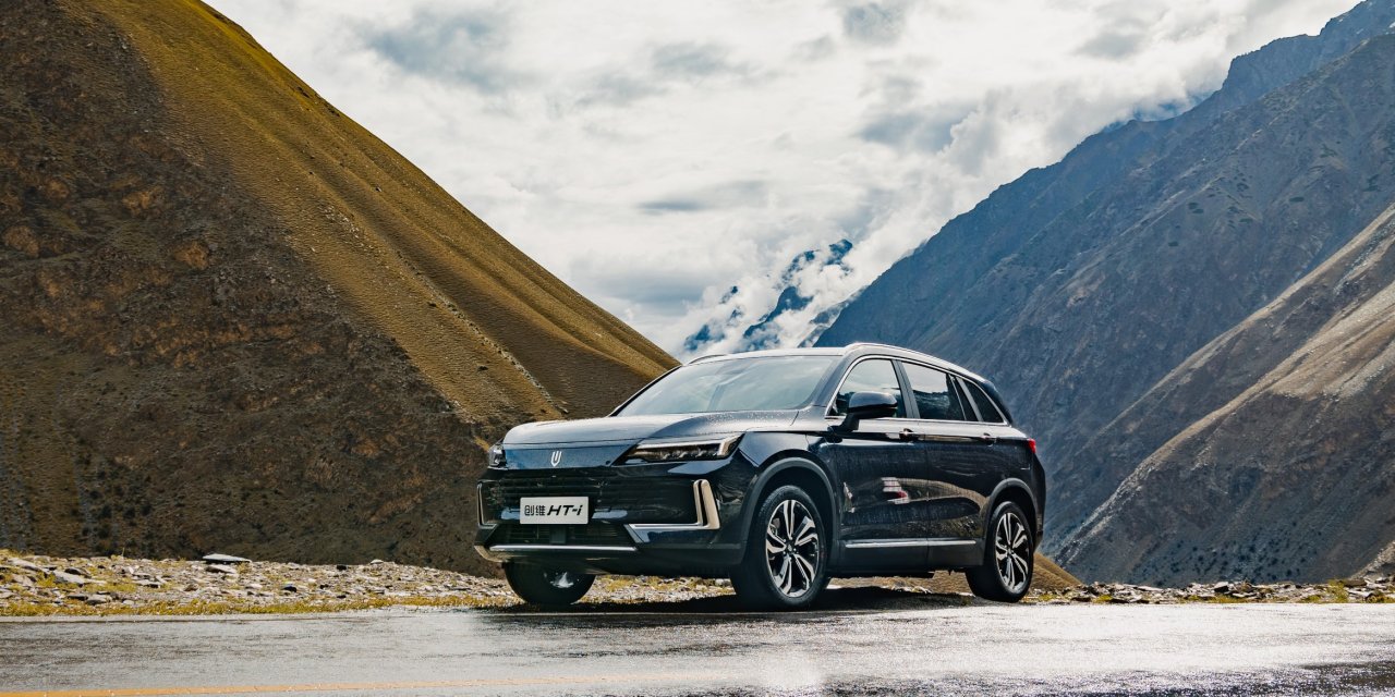 Skywell Yeni Hibrit SUV modeli HT-i ile Yine İddialı